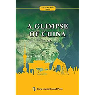 A Glimpse of China – ChinaShelf